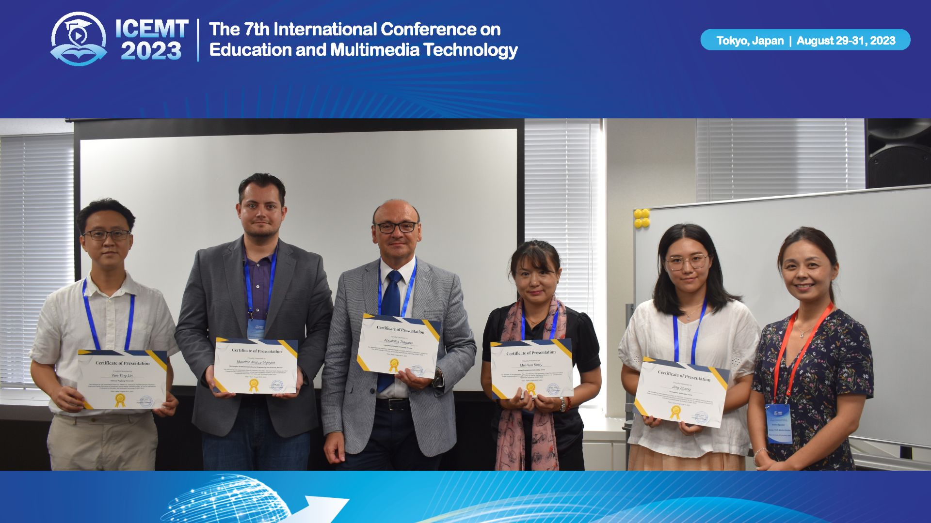 ICEMT 2023|Conference History